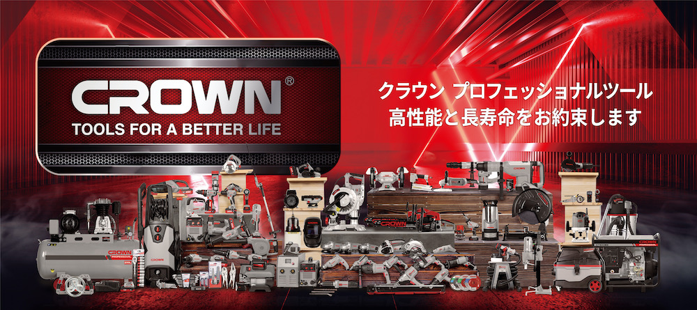 Merit Link - Introduction